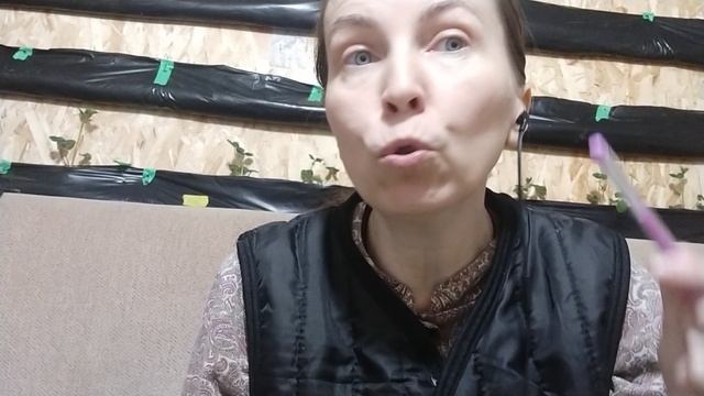 Духовная свобода