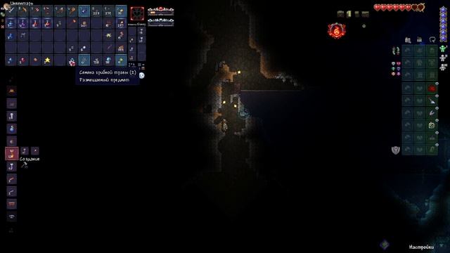 Новый Каламити на эксперте | Calamity Mod [Стрим №1]