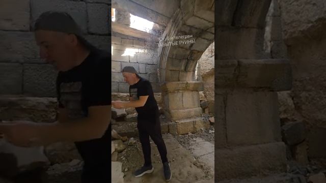 Мощное подземелье Гадары в Иордании