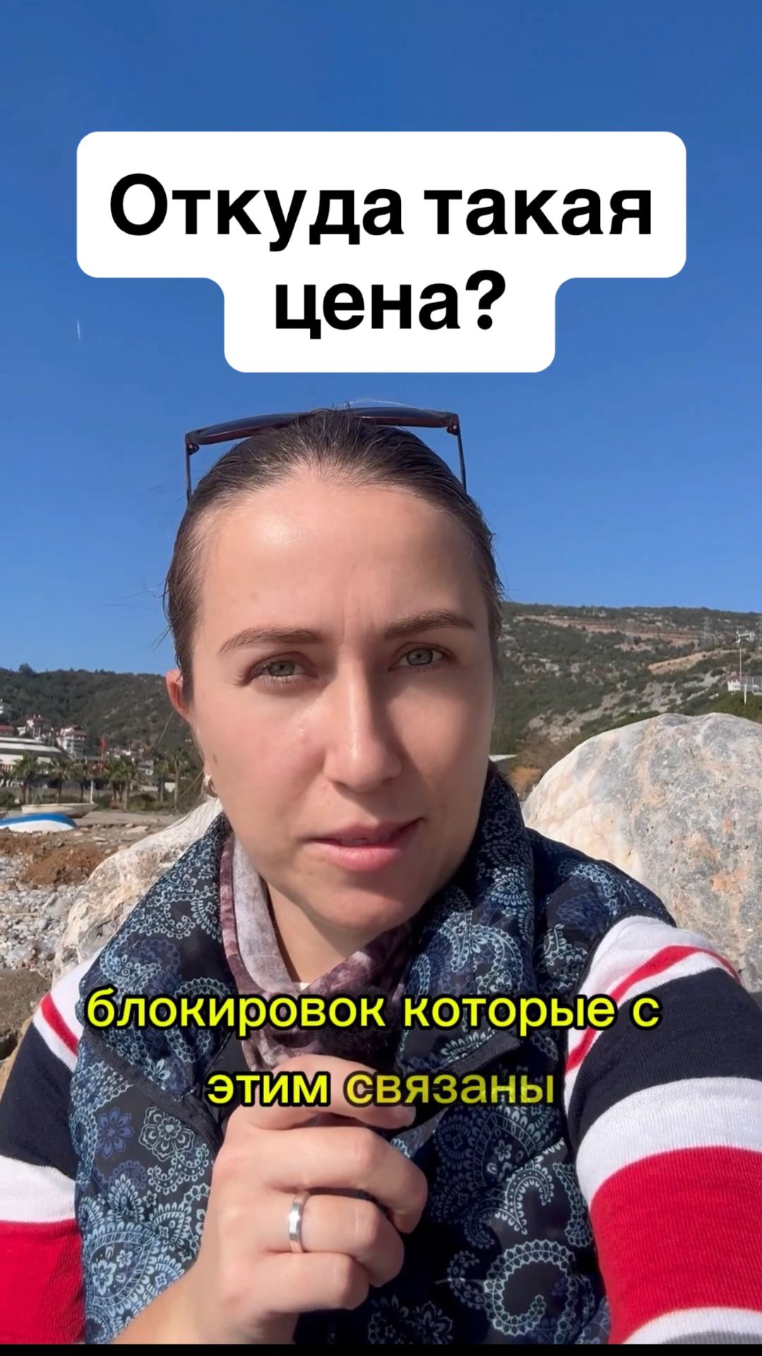 Почему подписка PS Plus стоит дорого? #подпискапсплюс #psplusцена #donatgames #psplus