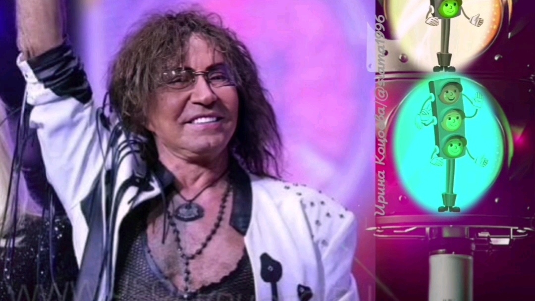 Валерий Леонтьев. Зеленый свет. Видеозарисовка