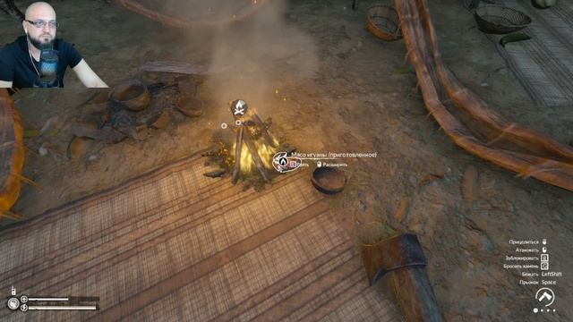 СТРИМ И ФИНАЛ №2 GREEN HELL #13