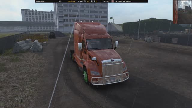 American Truck Simulator 2026-02-15 21-59-24