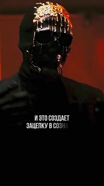 Тебя не смогут забыть