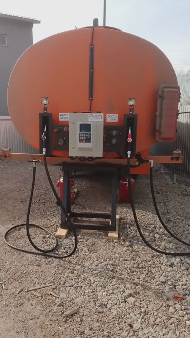 Мобильная АЗС НЕФАЗ на два вида топлива