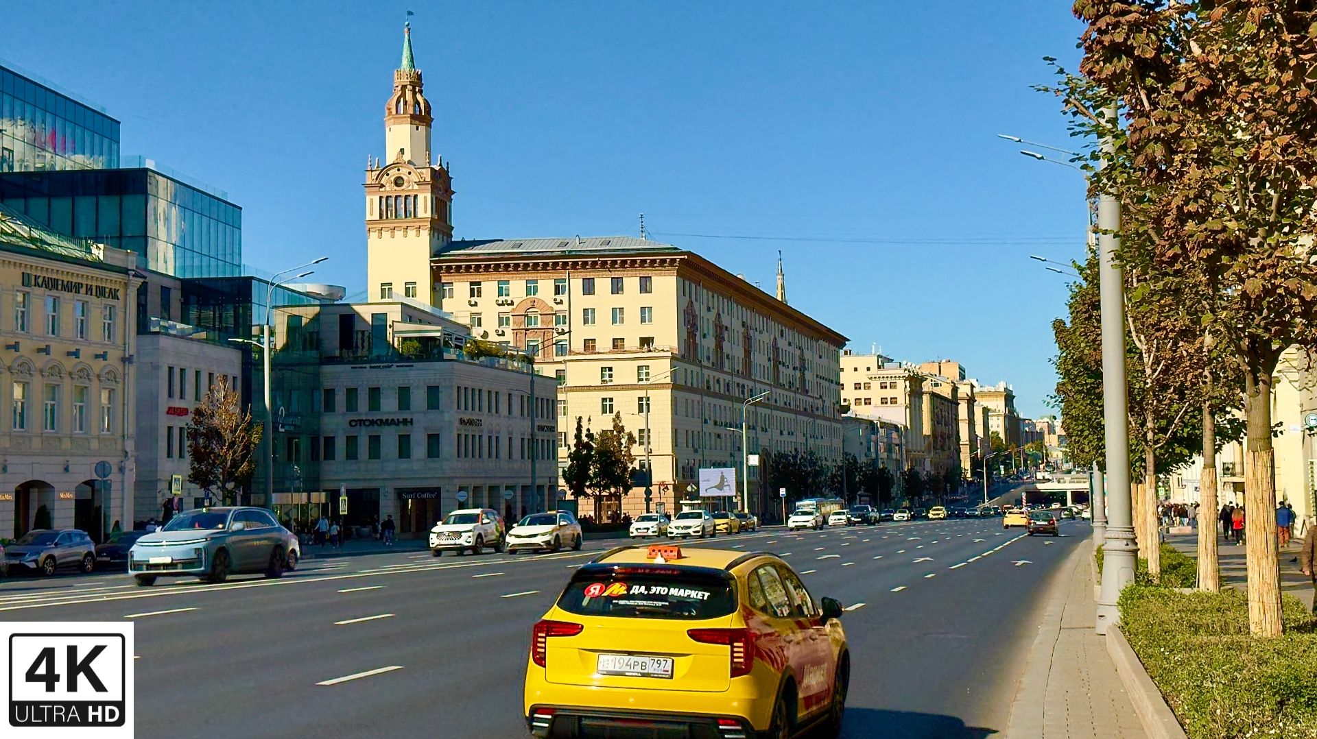 На автобусе маршрута "Б" по всему Садовому кольцу по часовой стрелке. МОСКВА