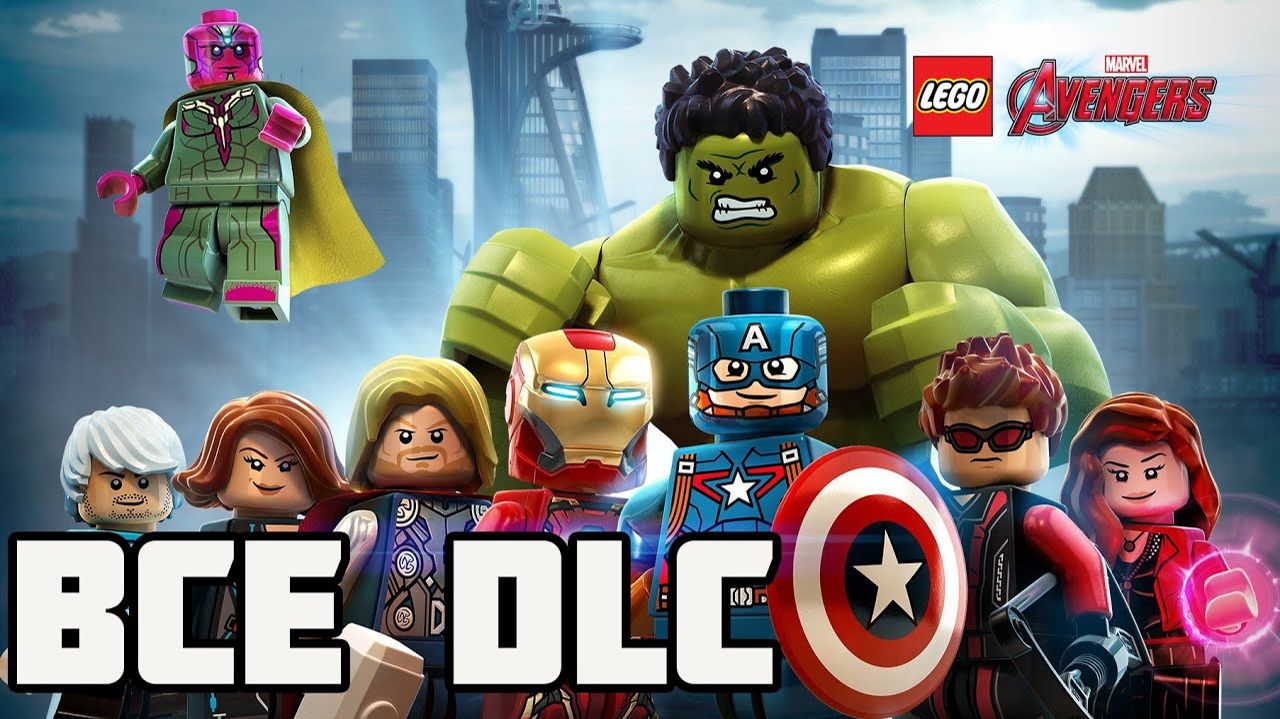 LEGO Marvel Avengers (PC)-Прохождение всех DLC.