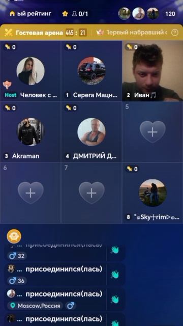 Подписывайся тут весело https://www.youtube.com/live/4pPABSgzj9M?si=d1_1ljFIBt4xhW2H