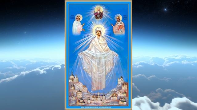 Воскрешающая Русь