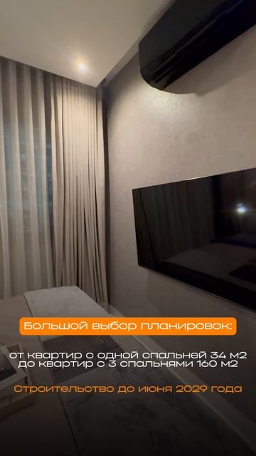 🔥 СТАРТ ПРОДАЖ | Zenith II Pattaya Редкое инвестиционное предложение с гарантированным доходом