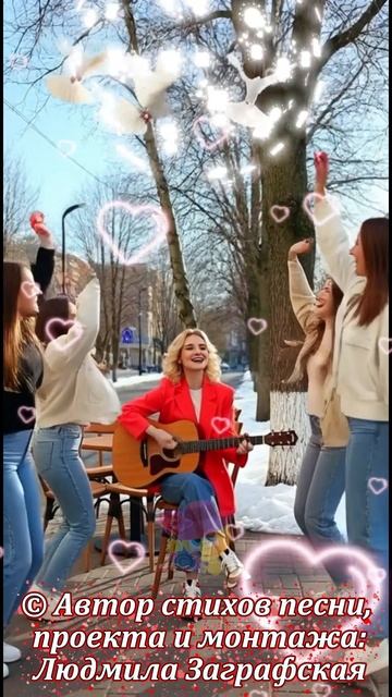 ДОБРОГО УТРА И ПРЕКРАСНОГО ДНЯ!!! Красивая видео-открытка