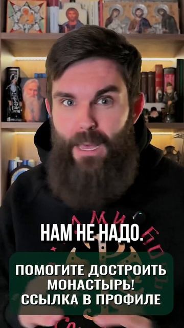 ☦️Главная ошибка на Масленицу. Блины, чучело, ВЕЛИКИЙ ПОСТ. Что можно, а что нельзя? 🙏