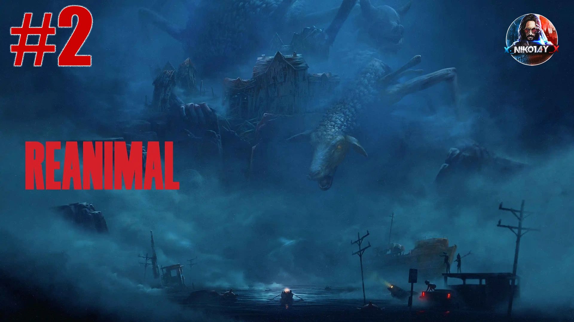 REANIMAL прохождение #2 [Без комментариев]