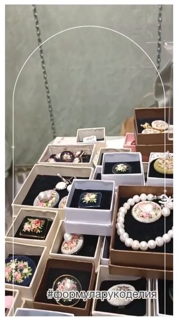 Красота в каждой детали