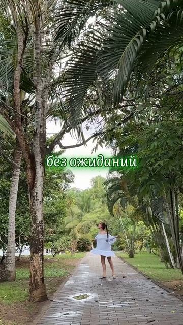 ДЕНЬ 15 МОЛЧАНИЕ+ DIGITAL-DETOX = МОЛОДОСТЬ + ЭНЕРГИЯ