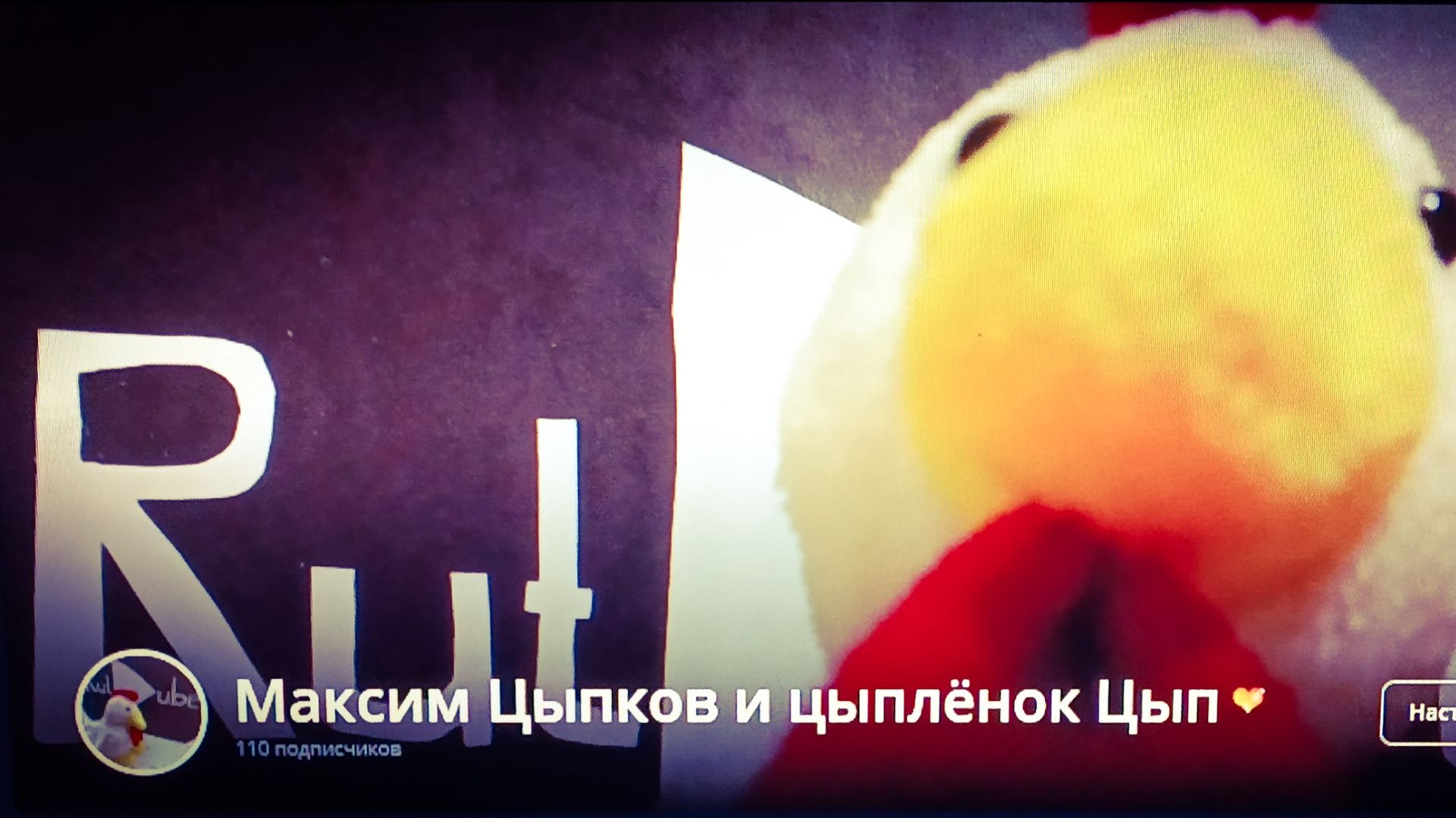 Новости 16.02.26