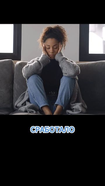 🌟С этого начинается ОБЛЕГЧЕНИЕ🌟  #гипноз  #андрейгикал