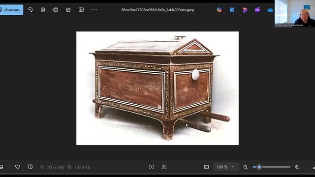 Сколько колец и шестов было в Ковчеге Завета? Ор аХайм ШМТ 25:10-15 .Недельная глава Трума