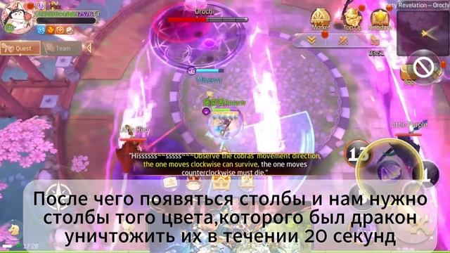 Tales of Wind RR || Neocraft || Звездопад || Орочи || Механики || Первый день || Chirosca ||
