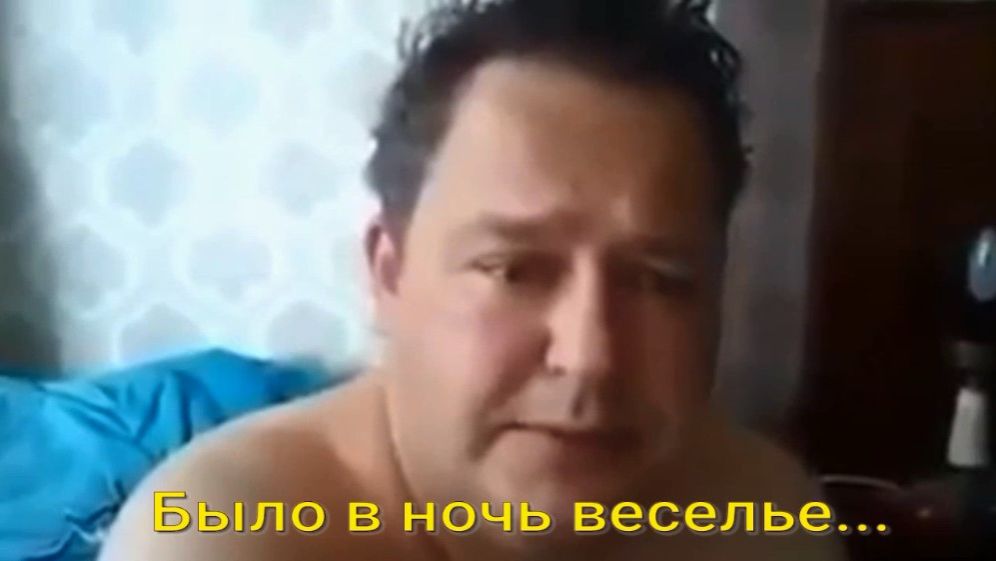 Было в ночь веселье. Стихи, монтаж и генерация звука в ИИ - Е.Доставалов