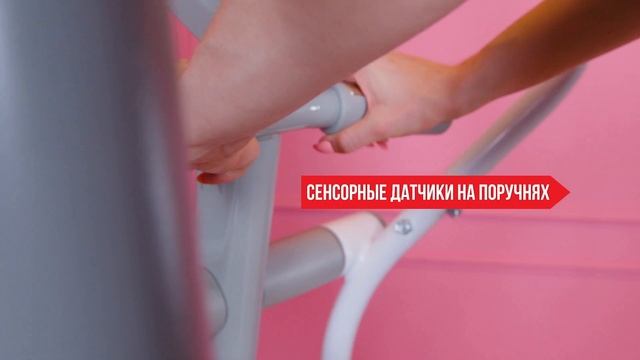 Компактные эллипсы DFC: E4100 и E4200 в домашней обстановке