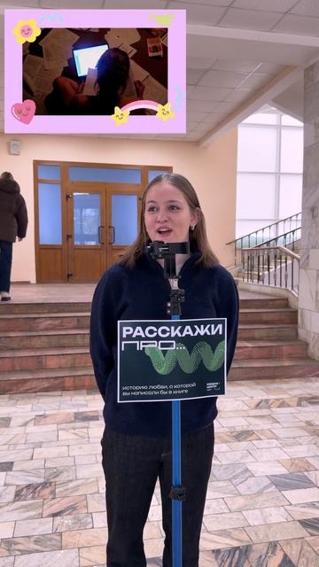 Международный день дарения книг в ТулГУ