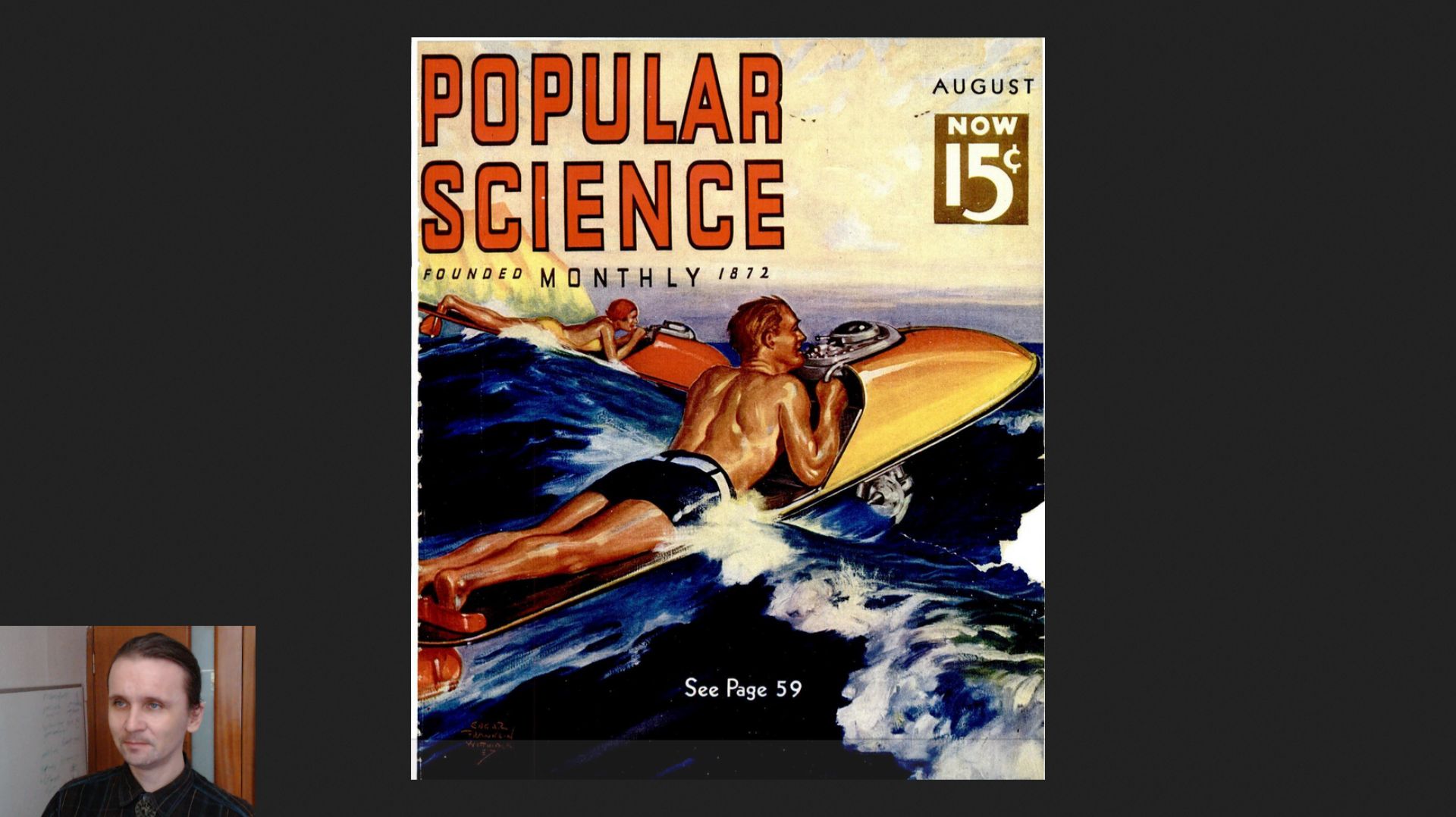 Листая старые журналы. Популярная Наука Август 1937