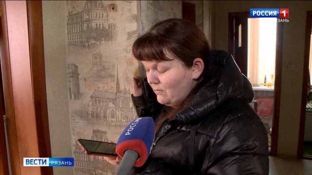 Эфир от 15.02.2026 (14:30)