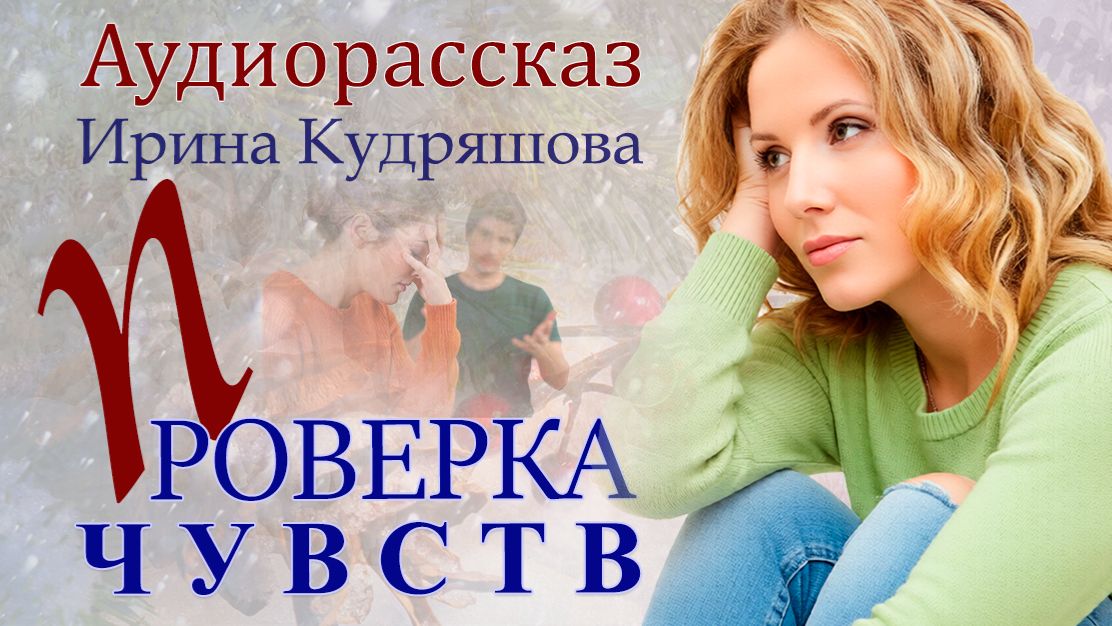 – Юра, ты что здесь делаешь? – удивилась жена, приехав к подруге на дачу.