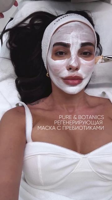 ППочему кожа после отпуска или работы в офисе выглядит уставшей и обезвоженной?