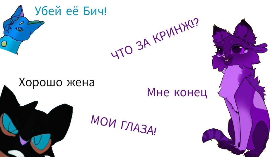 Реакция на Няшку магиялапку (P.S. у меня вытекли глаза опять :Р)