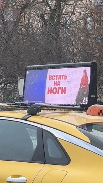 Чтоб не скучали на светофоре…