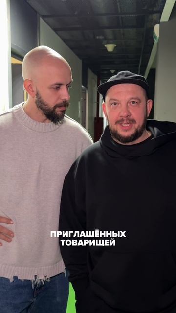 Мы записали большую песню! И выйдет она в преддверии праздника - «День Защитника Отечества».