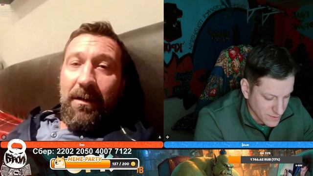 Логика это сложная наука