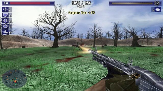 Deadhunt - Охотник на Нежить Прохождение № 16 Ахилесова пята Замаскированные и Опасные