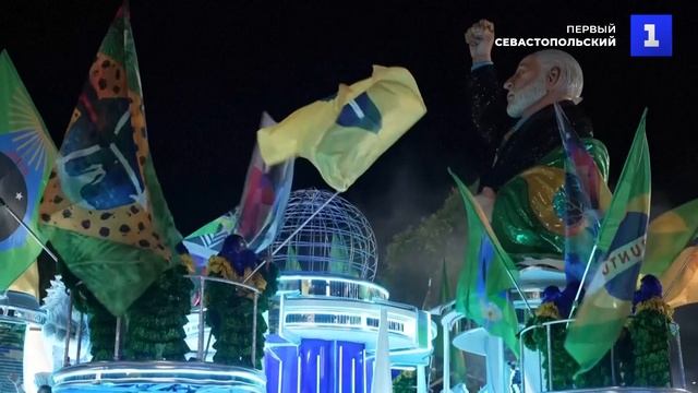 Красочная феерия самбы: в Бразилии проходит ежегодный карнавал