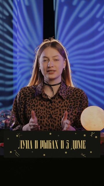 Звезды права (выпуск 8)