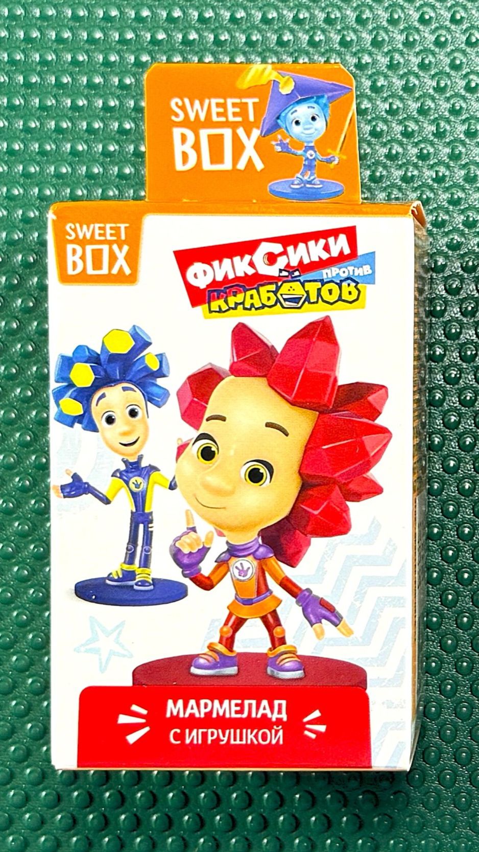 Фиксики Распаковка SWEET BOX с игрушками и мармеладом! Нолик, Симка, Папус