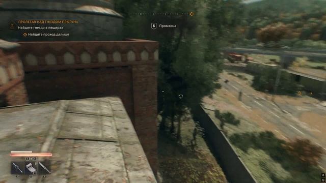 Dying Light The Beast 13 серия Пролетел с гнездом прыгуна и пошёл искать припасы