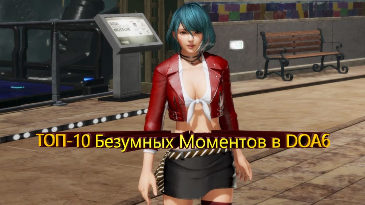 ТОП-10 Безумных Моментов в DOA6