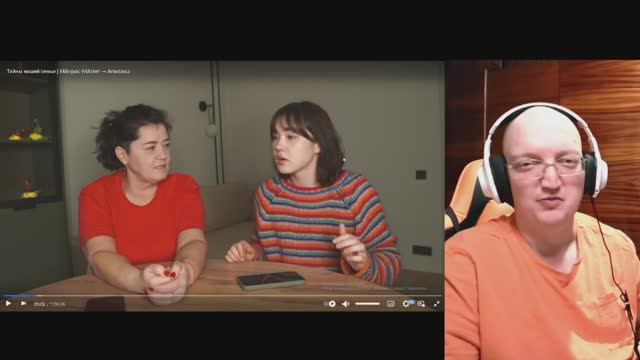 РЕАКЦИЯ НА Тайны нашей семьи | МАпрос-МАтвет → Anastasiz