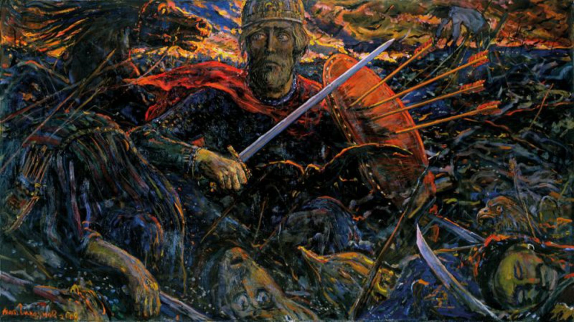 ПАМЯТЬ О РУССКИХ БОГАХ