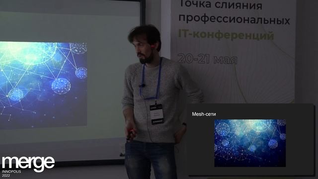 Радио и интернет вне Чебурнета | Дурнов Антон