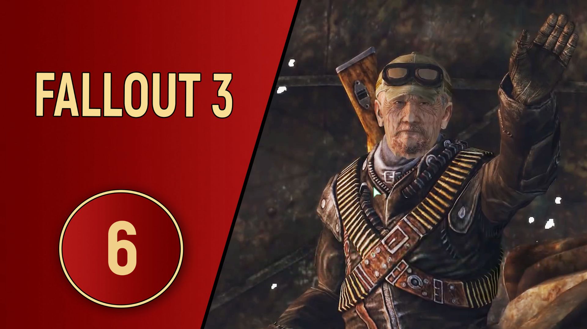 ПРОХОЖДЕНИЕ FALLOUT 3 - ЧАСТЬ 6 - ДОРОГА ПРИКЛЮЧЕНИЙ