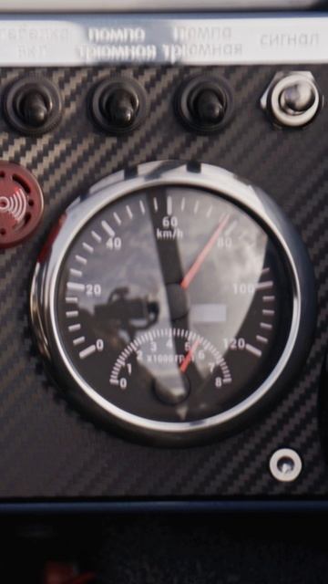 Катер Росомаха R6000S 3UZ 2026