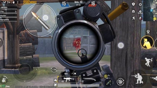 PUBG Mobile обидный луз в командном бою #4