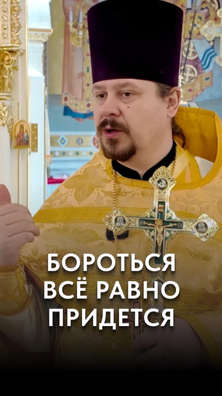 Бог слышит молитвы праведников