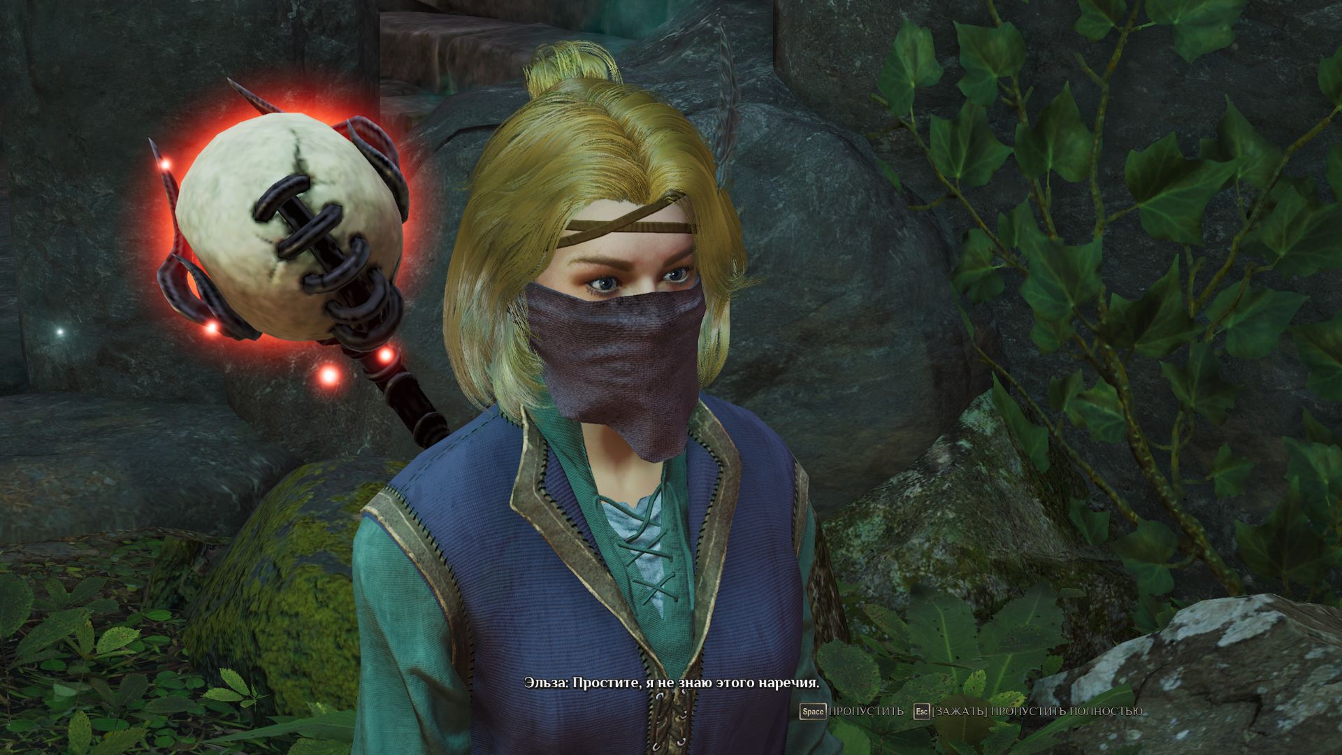 King's Bounty II  14 эп.  Замок Ломарок и Логово бандитов.