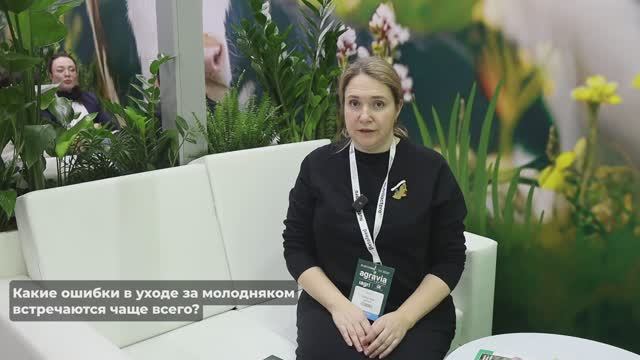 Какие ошибки в уходе за молодняком встречаются чаще всего?
