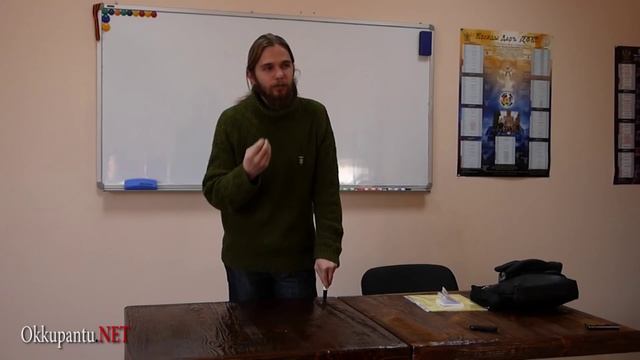 Числа - Андрей Ивашко (часть 1)